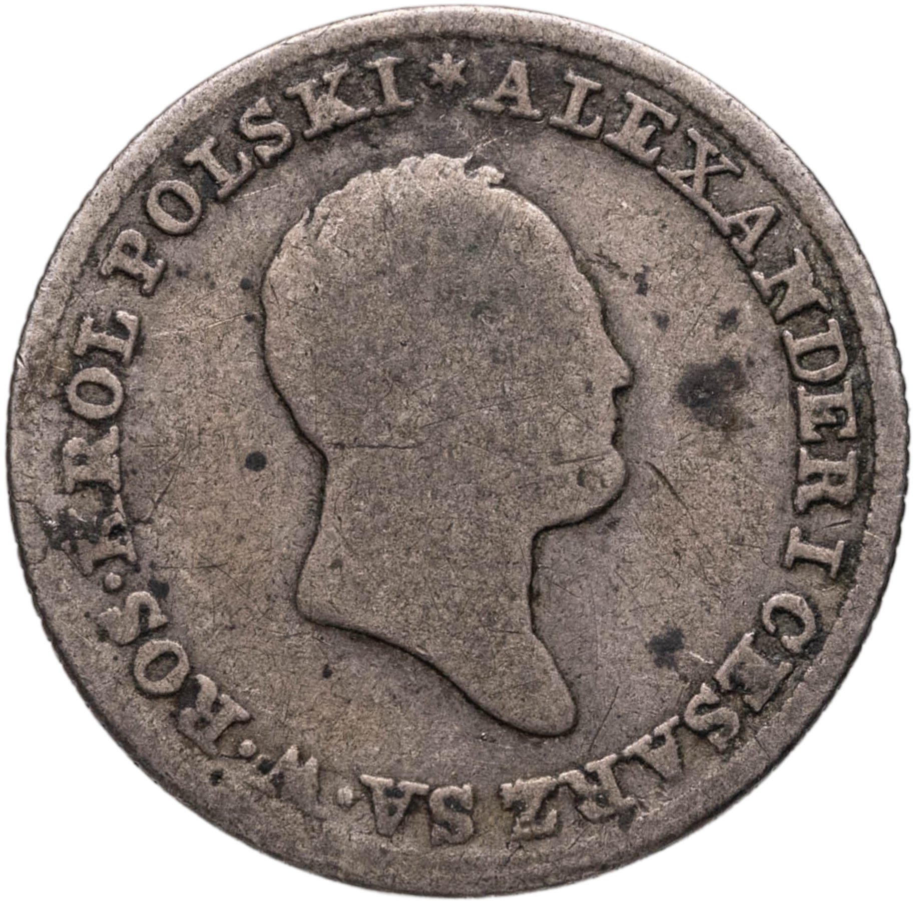 1 злотый zloty 1825 IB для Польши, Серебро 593, в сохранности F