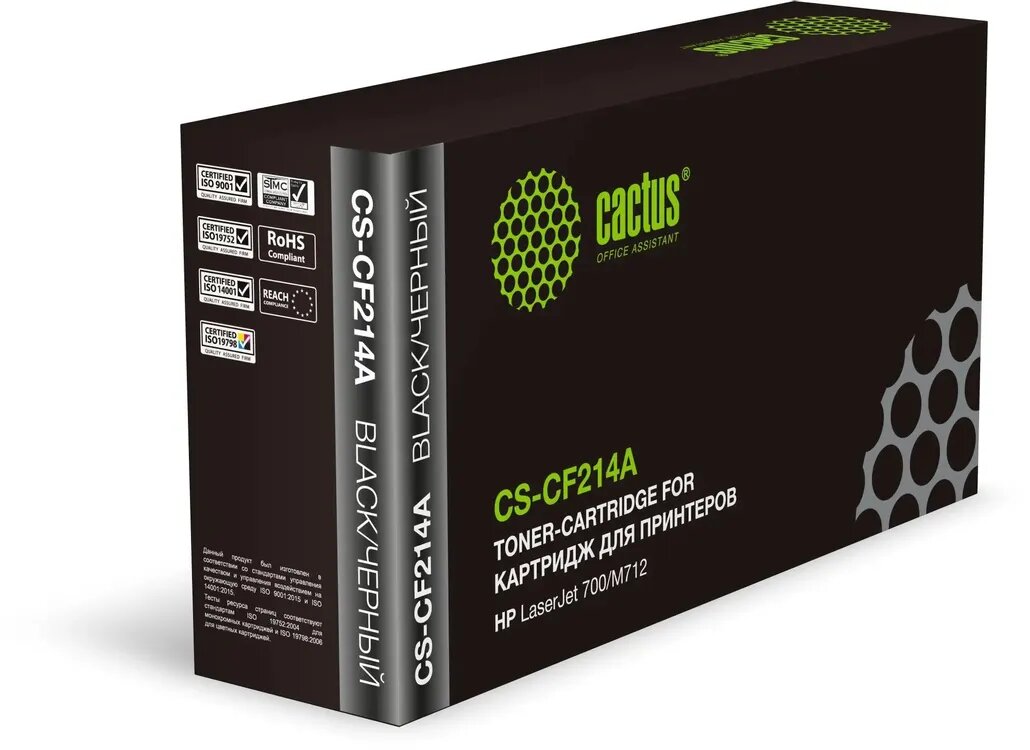 Картридж Cactus CS-CF214A, CF214A, черный