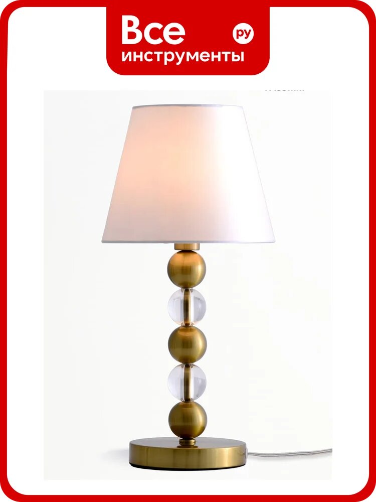 Настольная лампа Rivoli Antonella 7181501 1 х Е14 40 Вт модерн Б0068099