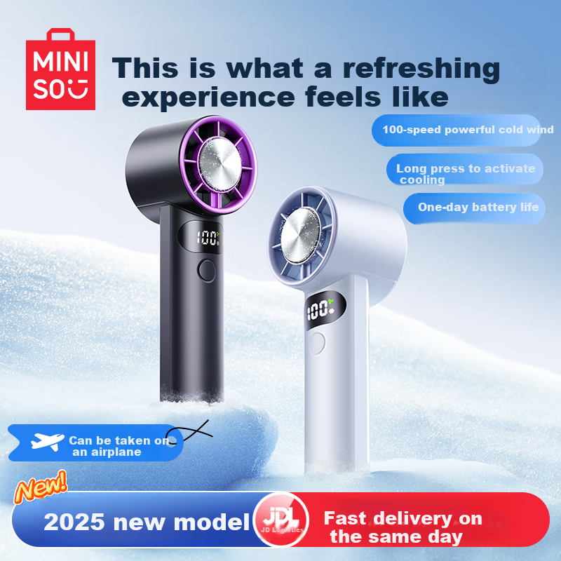 MINISO Полупроводниковый тихий ручной вентилятор 2000 мАч аккумулятор портативный настольный мини-вентилятор для