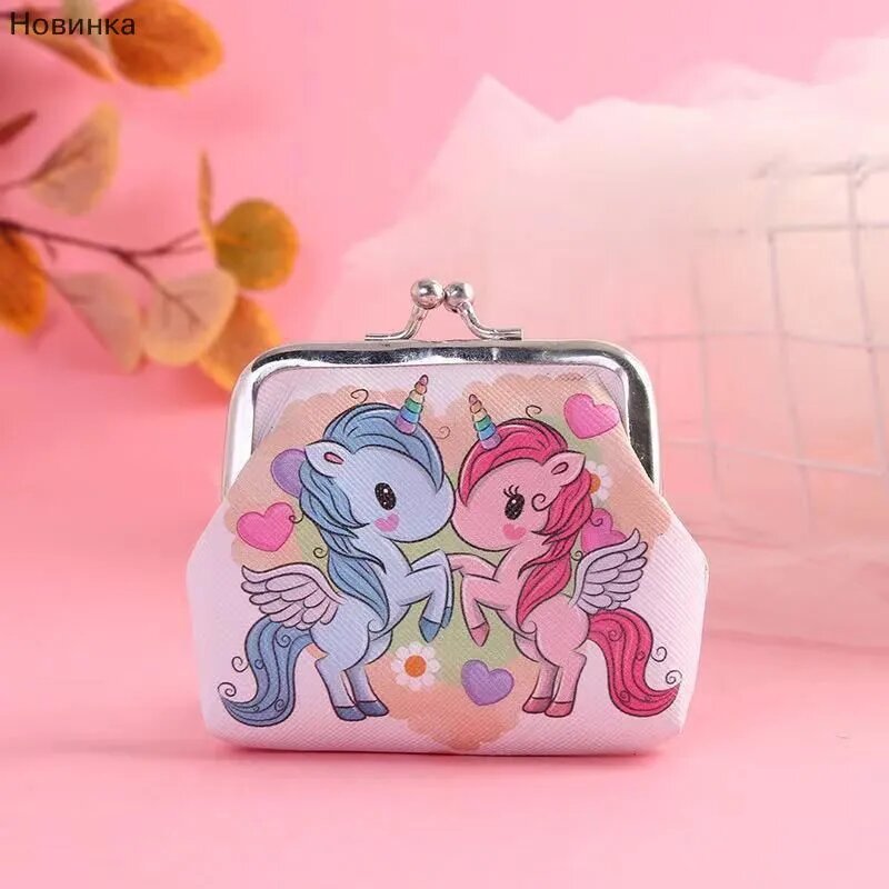 Кошелек