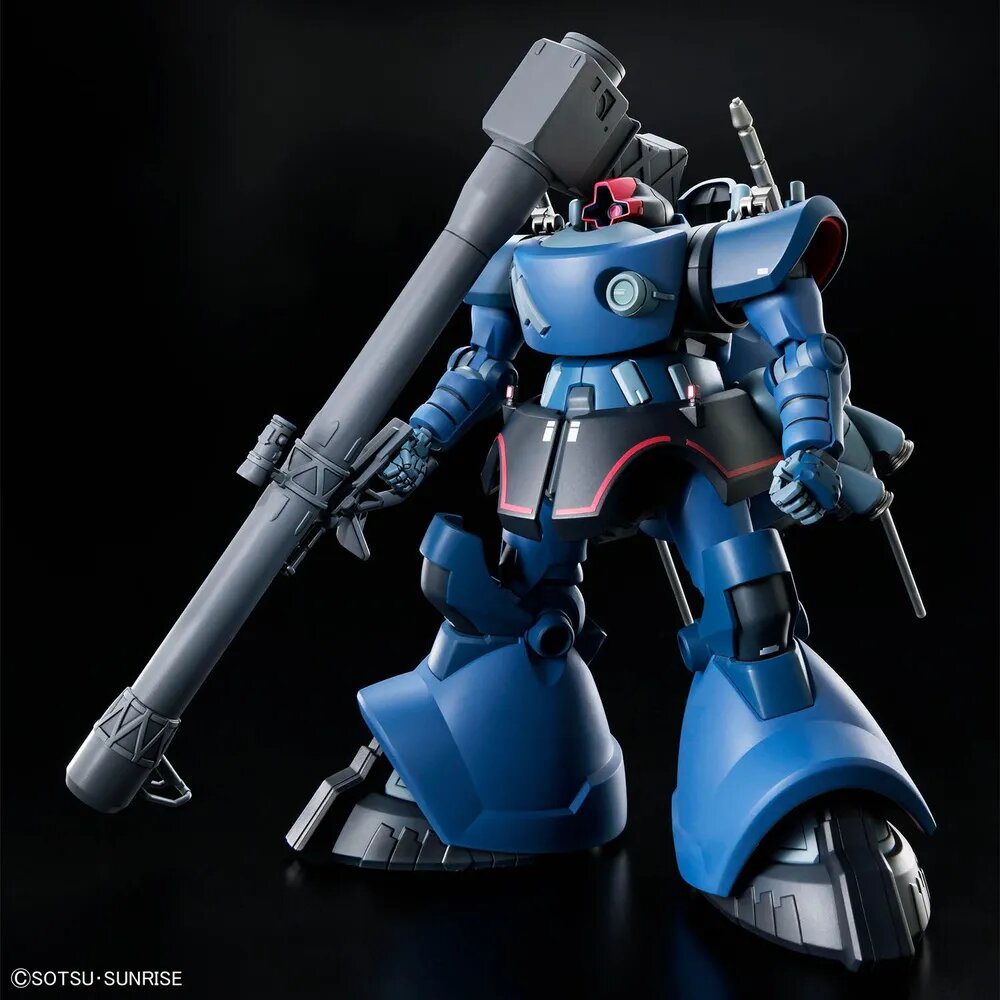 Bandai HG 1/144 Gundam Challa's Rick Dom Посвященная Чарии Лектра-Великий демон (GQ)
