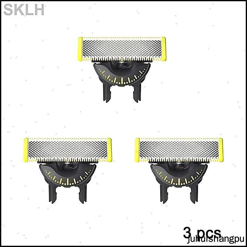 Сменный эксклюзивный блок лезвий 360 для бритв Philips OneBlade QP6651/30, QP2834/20, QP6551/15, QP6541/15, QP2734/20-lLQT12