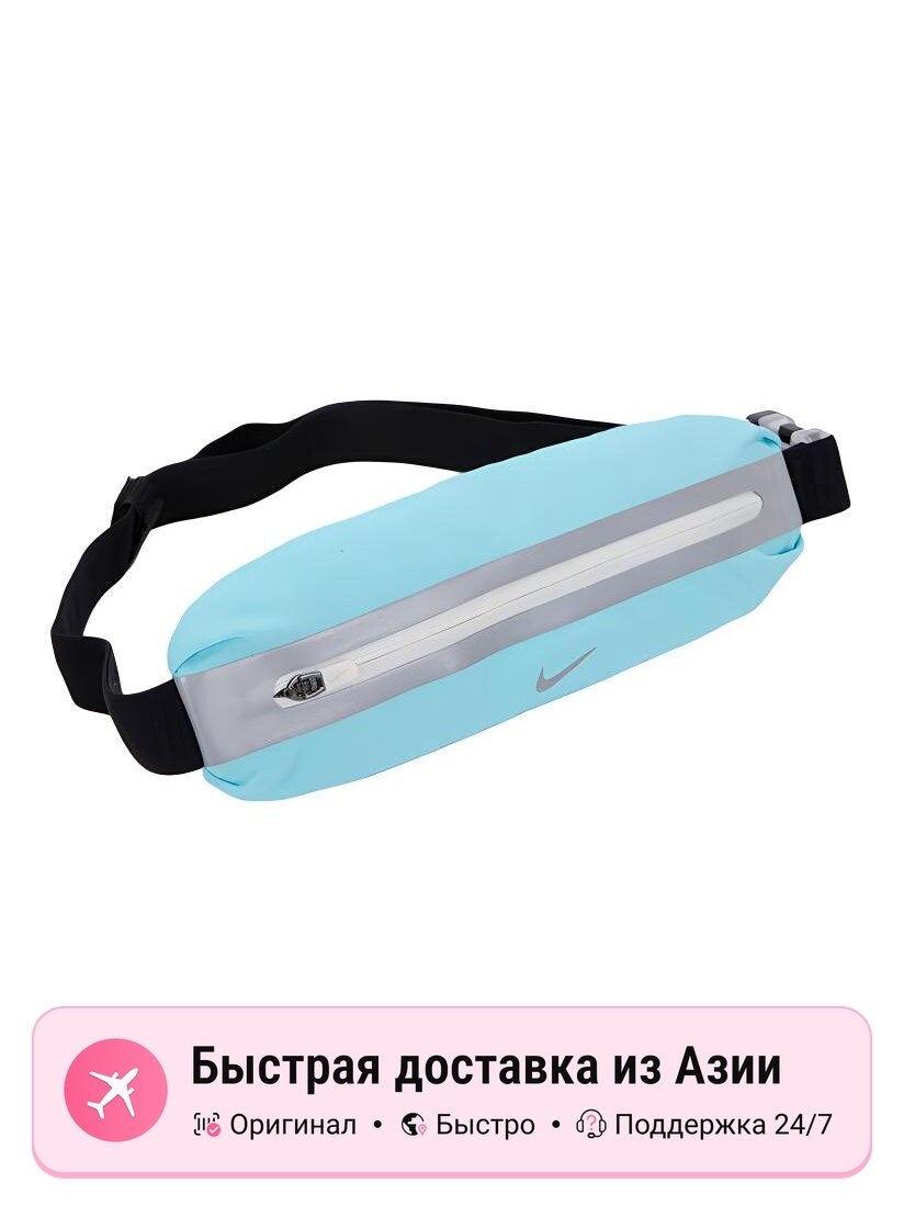 Сумка NIKE Nike Waist Bag