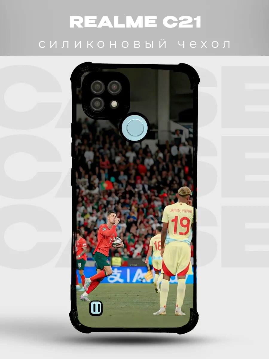 Чехол на Realme C21 Португалия футбол