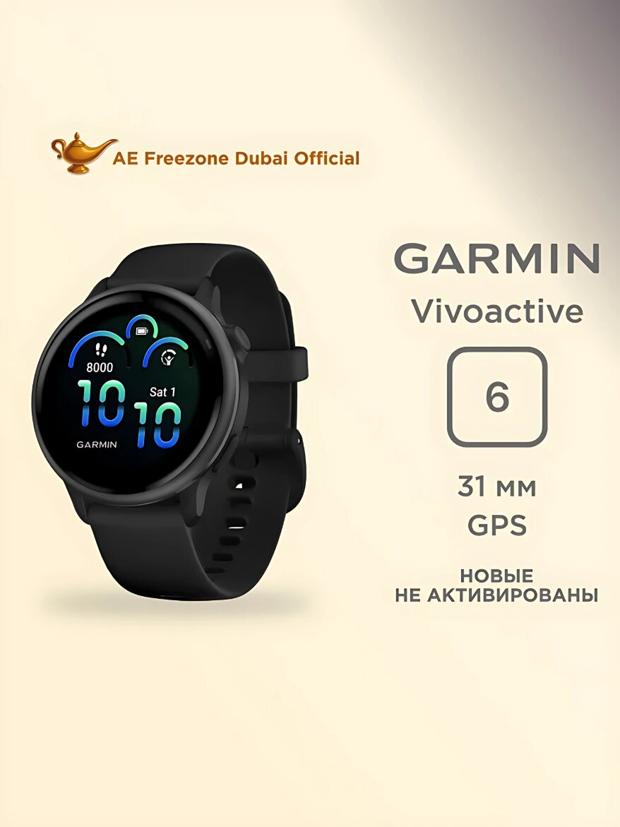 Garmin Смарт-часы vivoactive 6 GPS 31 мм, Slate with Black Band, 390x390, Bluetooth, Wi-Fi