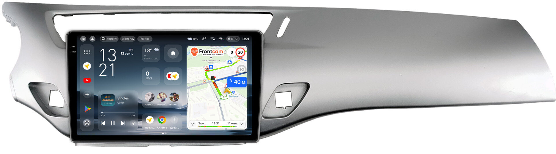 Штатная магнитола Citroen C3 2, DS3 2009-2015 (серебреная) Teyes CC4 Pro 2K 8/128 9.5" Split System RM-9-1688 Android 13 (4G-SIM, DSP, QLed, AI)