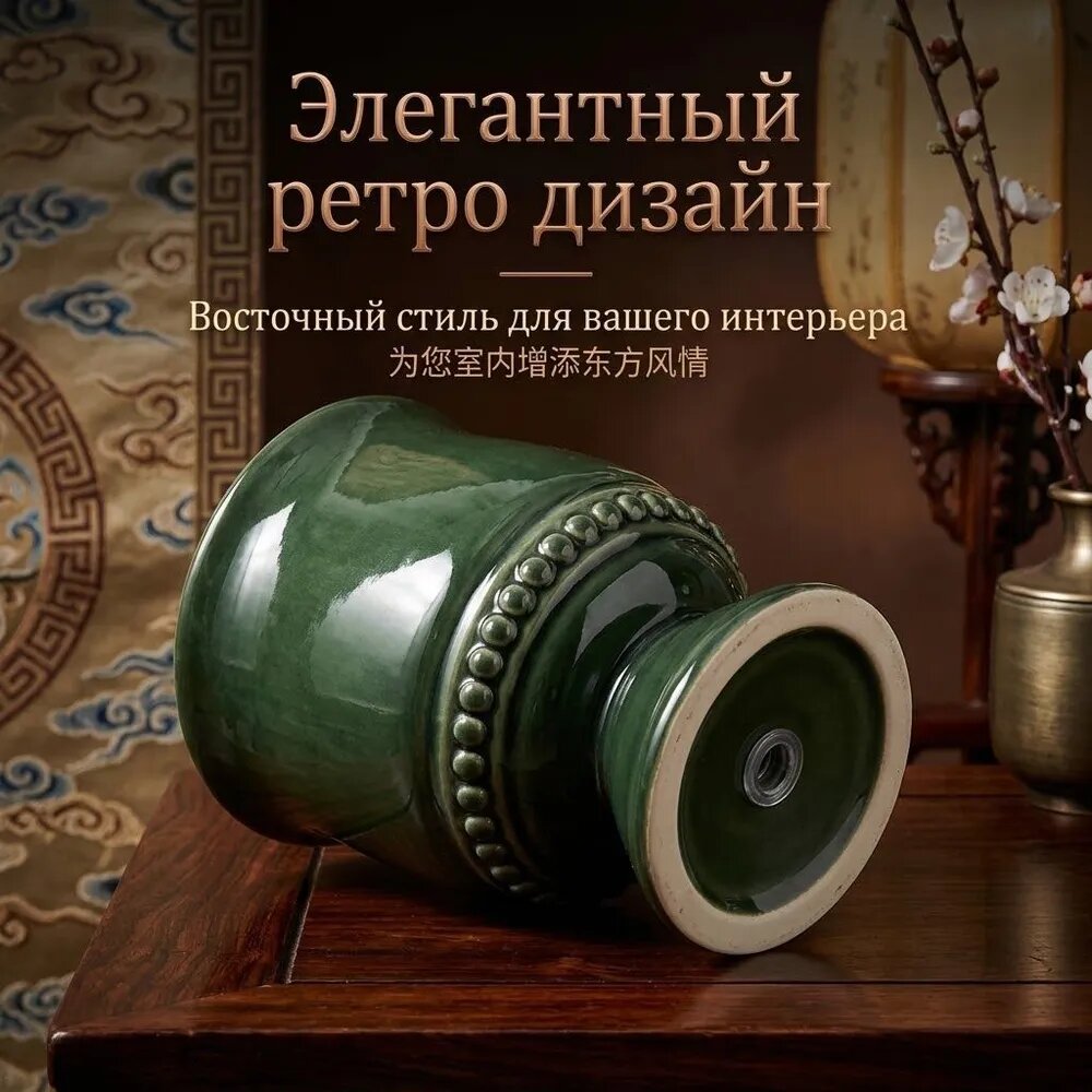 Горшок для цветов зеленый в восточном стиле, ретро дизайн
