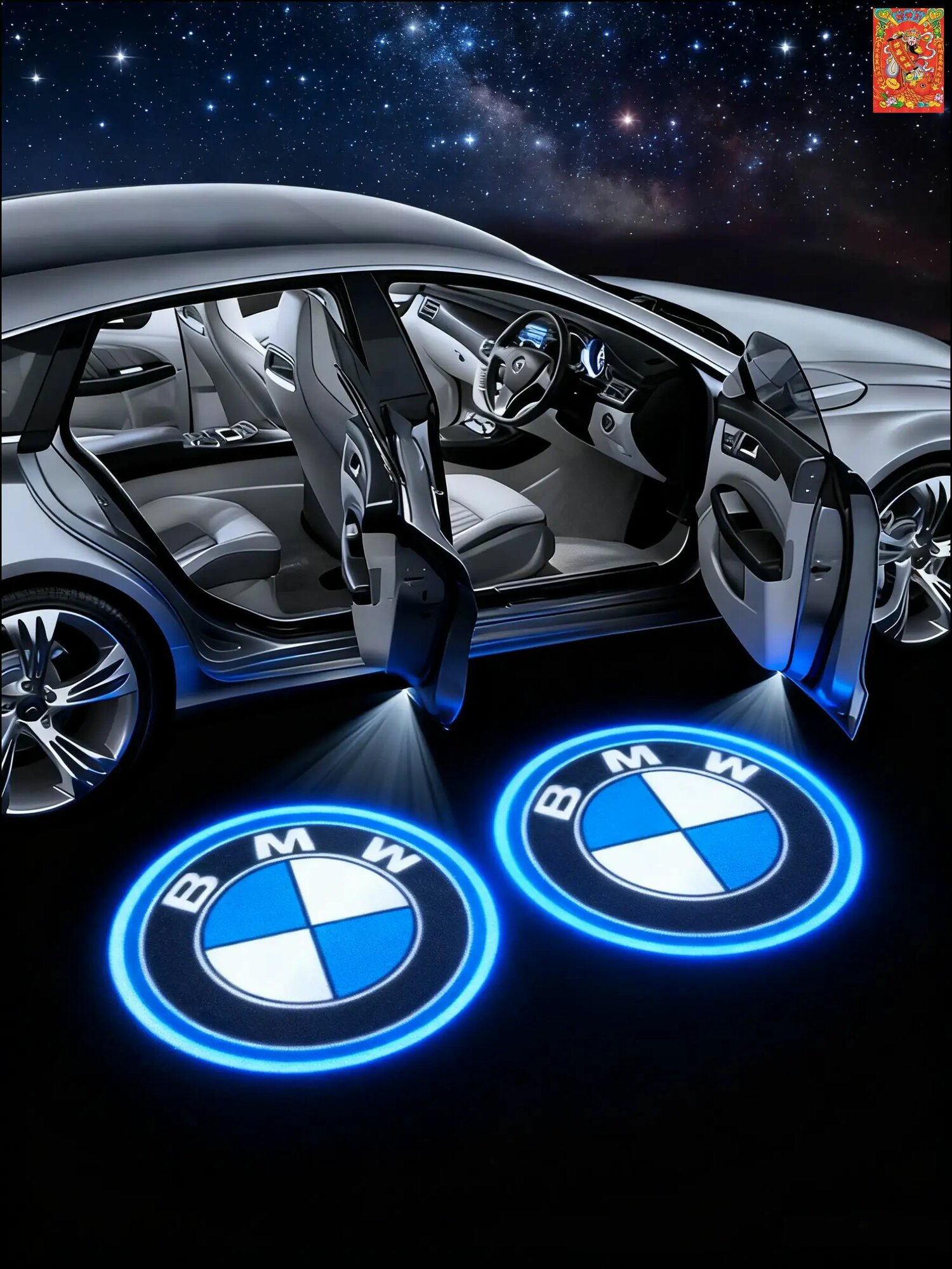 Проекция Логотипа Автомобиля BMW;2 Шт