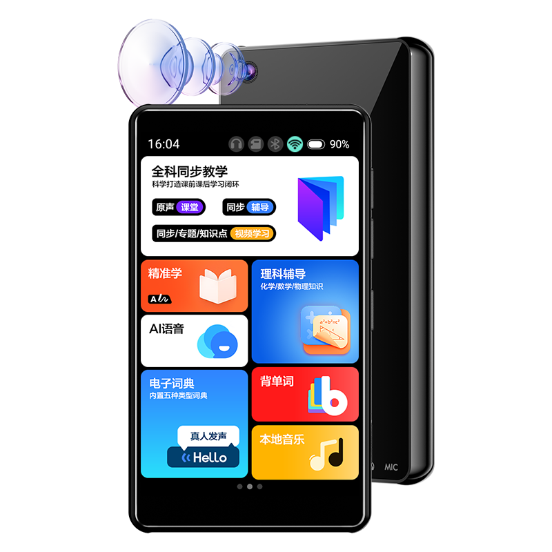 Aigo 4-дюймовый студенческий музыкальный плеер 16 ГБ памяти, Bluetooth Wi-Fi, MP3 MP4 проигрыватель Цвет：Плеер с