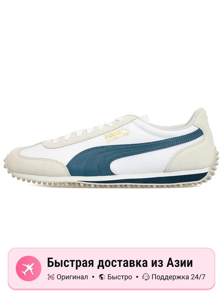 Кроссовки PUMA Whirlwind Classic