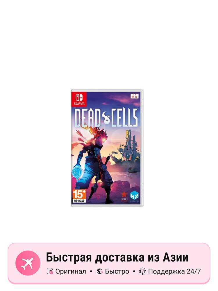 Игра на картридже NINTENDO SWITCH Dead Cells, multicolor