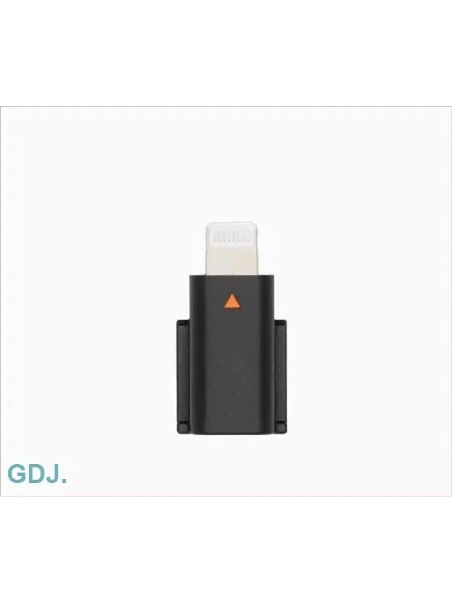 Dji MIC 2 Lightning Адаптер Аксессуары для беспроводного микрофона