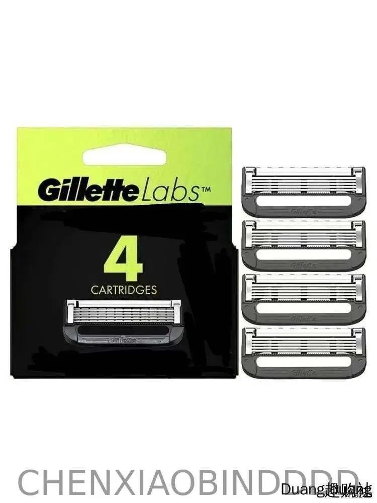 Лезвия для бритвы Gillette Labs серии Aurora