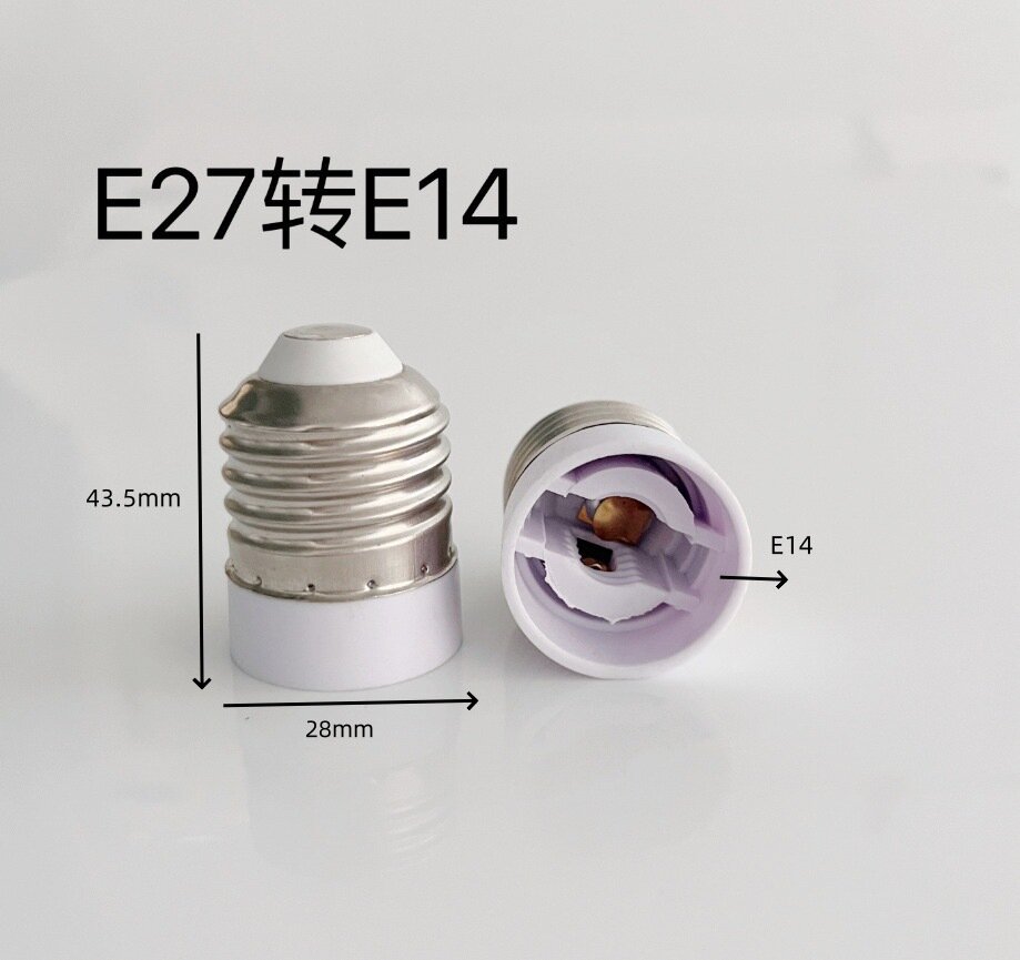 Переходник для лампочек E27 на E14, цоколь патрона, удлинитель для люстры, универсальный поворотный патрон