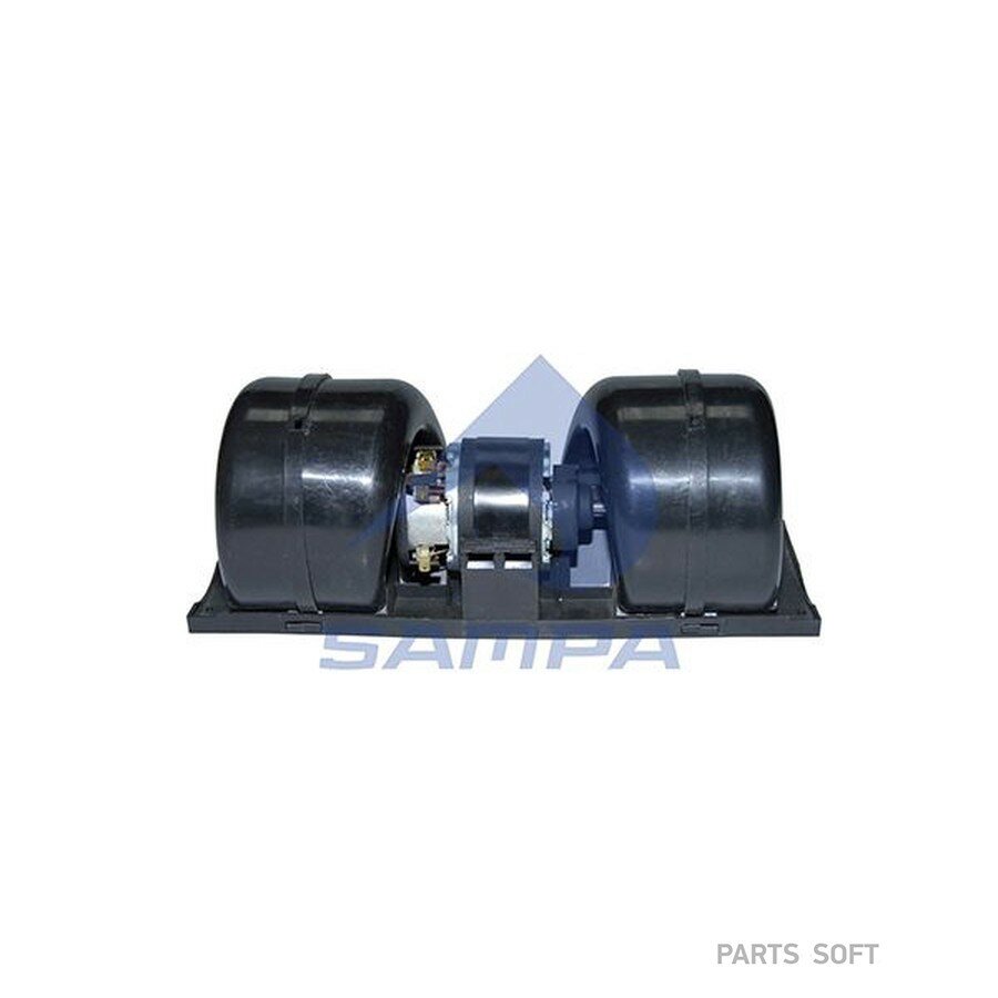SAMPA 051160 051.160 электродвигатель отопителя ! в сборе с крыльчаткой 24V \DAF 95 XF