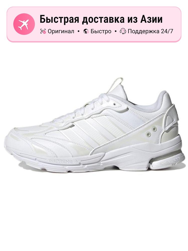 Кроссовки adidas Spiritain 2000