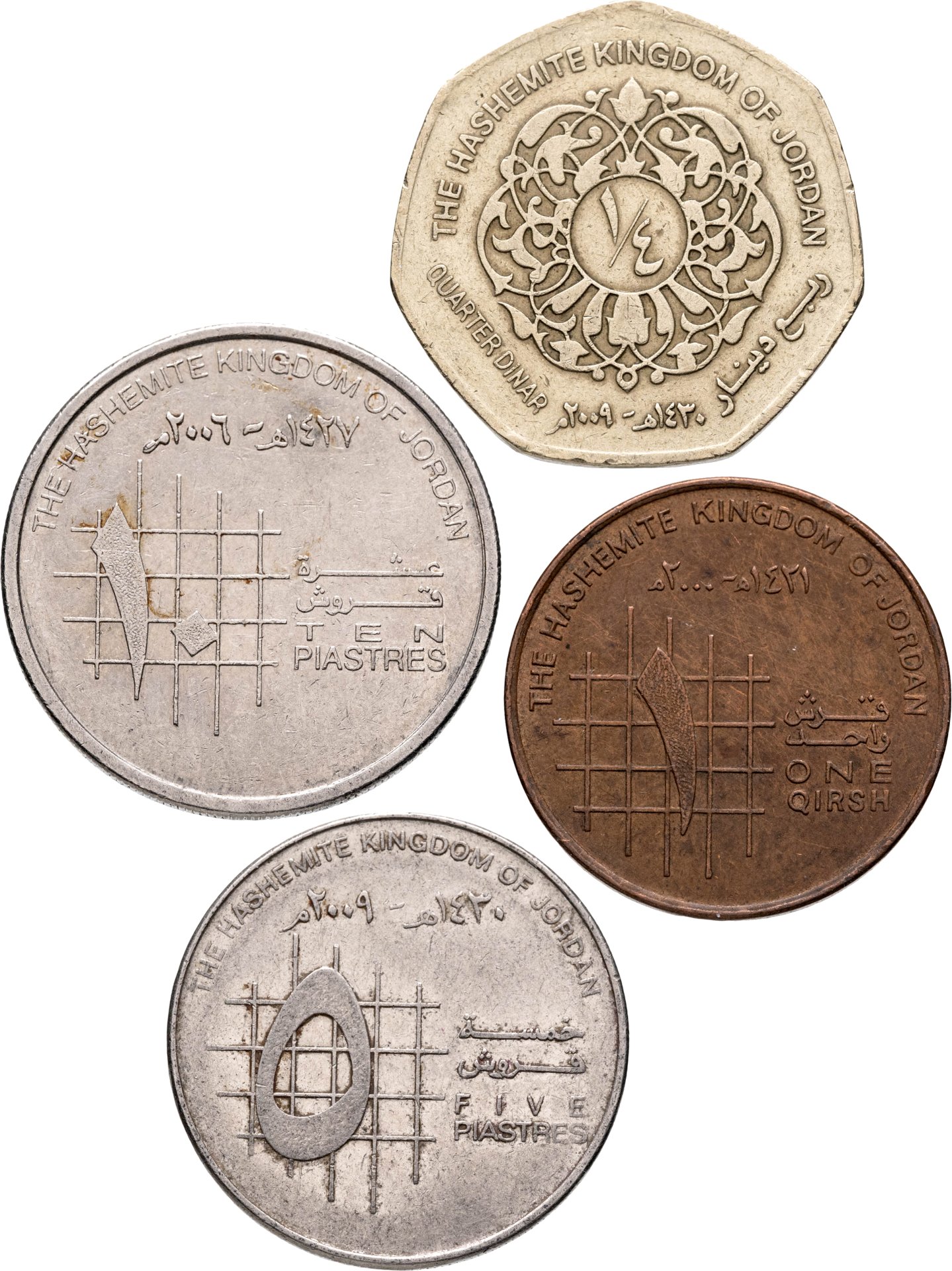 Иордания, набор из 4 монет 2000-2009, сталь, латунь, в сохранности VF-XF