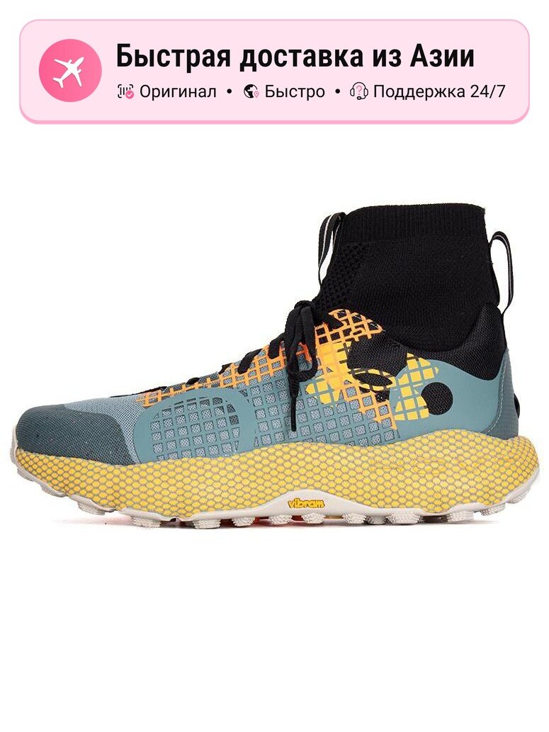 Ботинки хайкеры Under Armour Hovr Ridge Trek