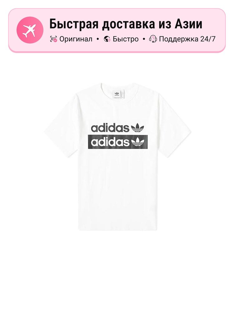 Футболка adidas Originals Adidas Originals