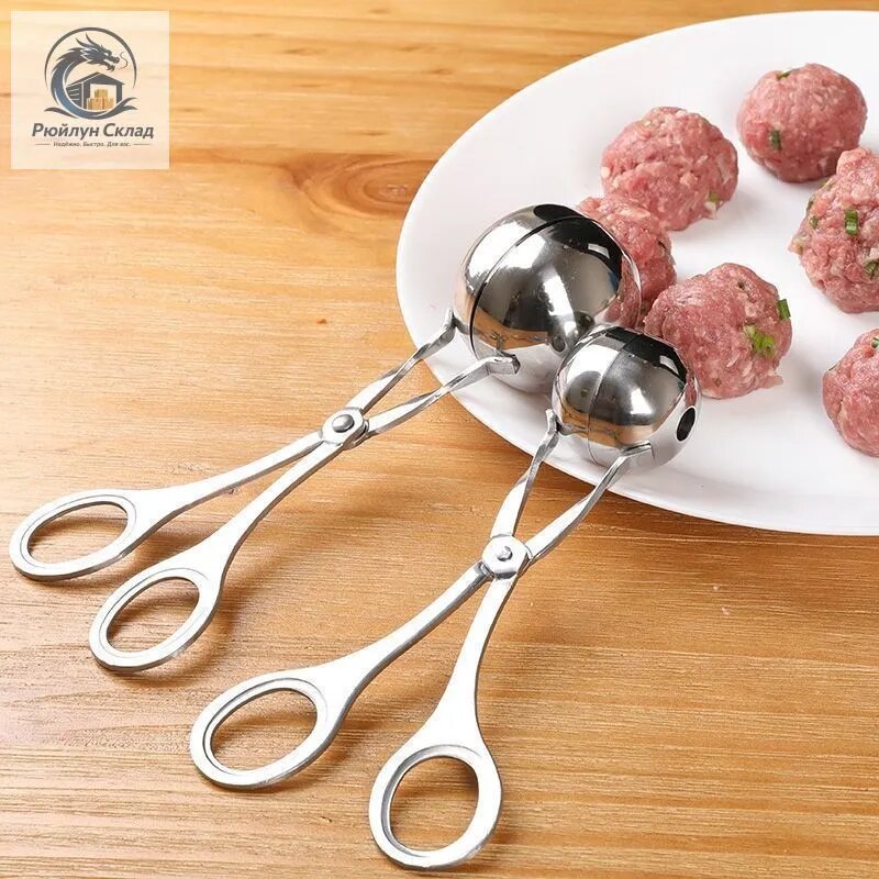 Кольцо кулинарное 1 шт, 3.5 см, длина 16 см