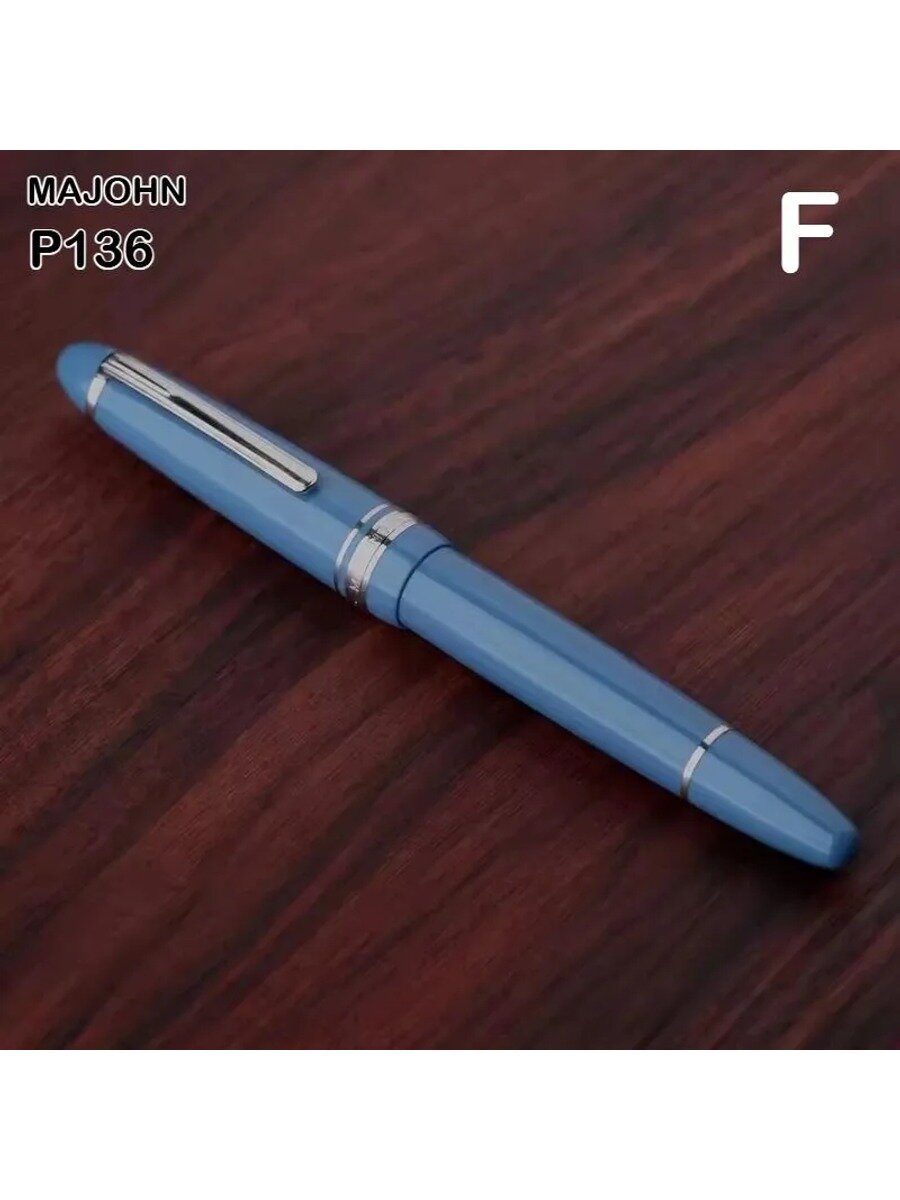 Перьевая ручка P136 для каллиграфии, цвет Resin-Light Blue&F, круглая форма, стираемые чернила