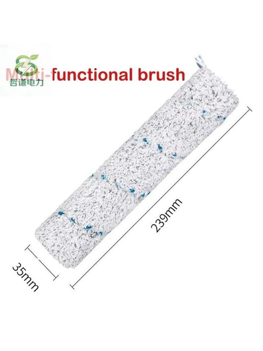 Для Bissell Crosswave 2765 Brush Основная щетка HEPA Фильтр 2590 2596