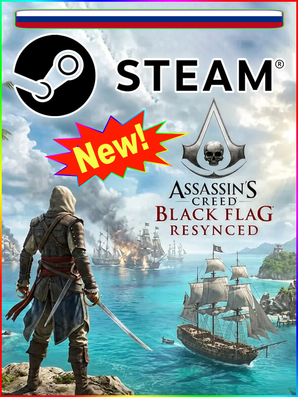 Assassin's Creed Black Flag Resynced ПК (Аккаунт Steam + Родная почта) | Любой Регион Стим