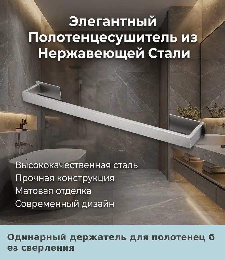 Home Element Диспенсер для туалетной бумаги