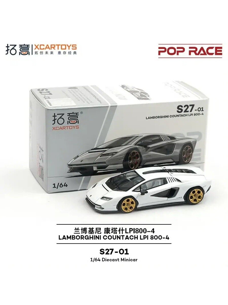 POPRACE 1/64 LAMBORGHINI COUNTACH LPI 800-4 S27-01 Легковая модель автомобиля