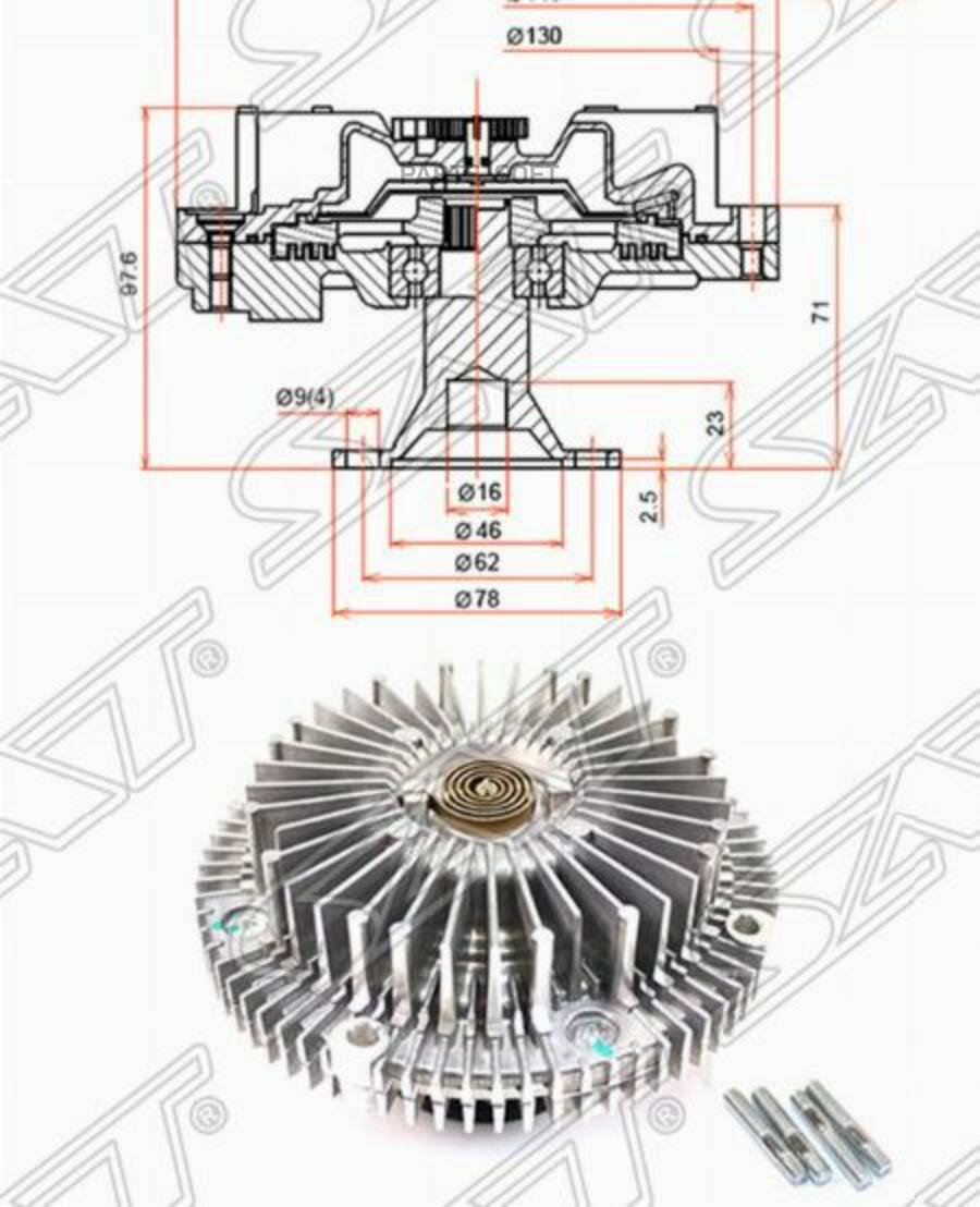 Вискомуфта Toyota Crown 87-07 / Mark II 96-04 Sat арт. ST-16210-46051