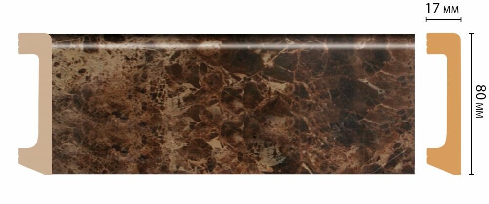 Плинтус Напольный Decomaster D235-713 ШК/20 В80хШ17Д2400 мм / Декомастер.