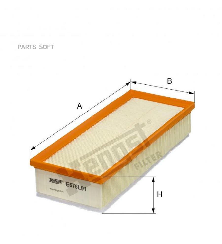 Фильтр воздушный