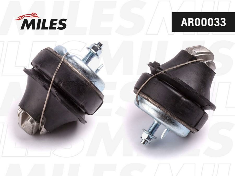 AR00033 MILES Опора двигателя VOLVO S60/S80/XC90 2.0-3.0 пер.