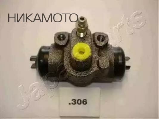 JAPANPARTS CS-306 Цилиндр тормозной колесный