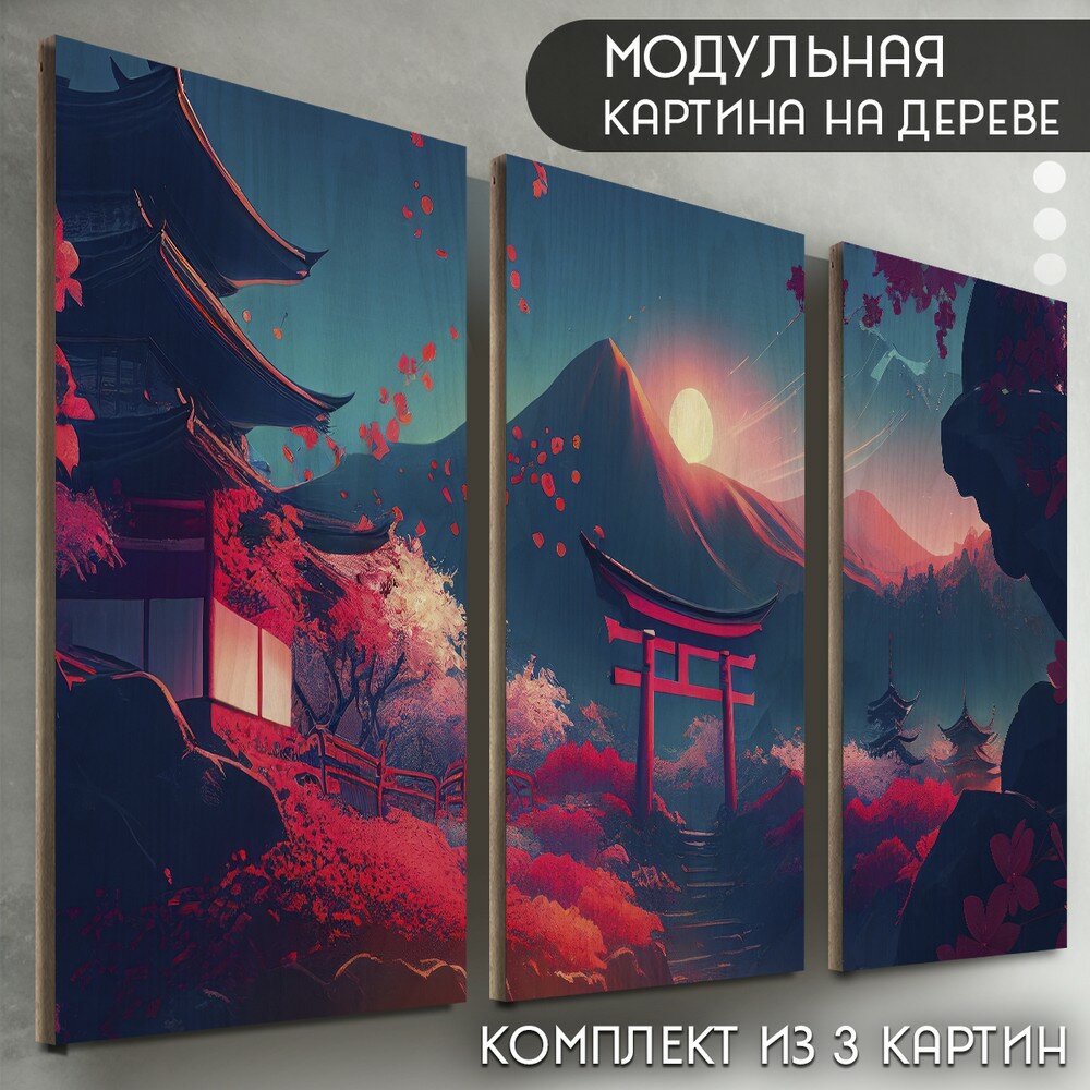 Модульная картина на дереве "эстетика Япония (цветы, горы, Азия, сакура, атмосфера) - 6357"