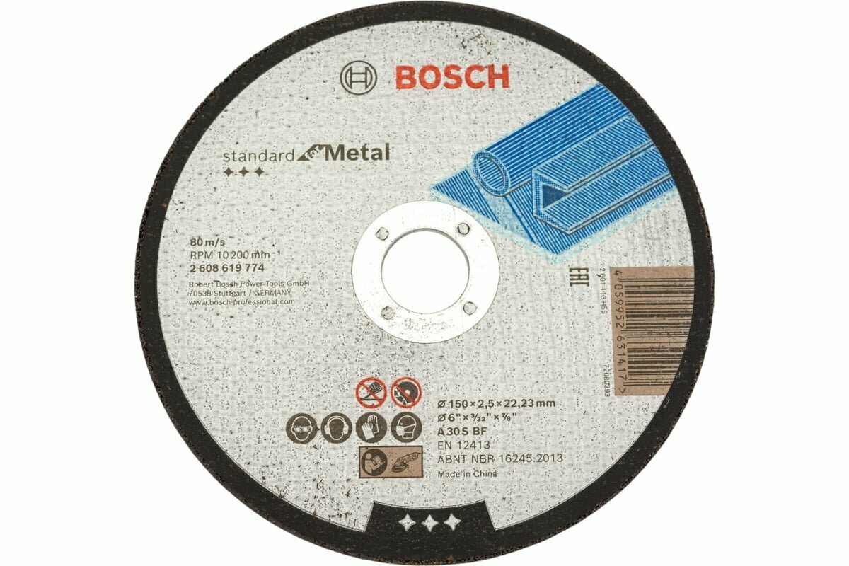 Bosch Отрезной круг для металла Standard For Metal 150x2.5 мм 2608619774 совместим с УШМ