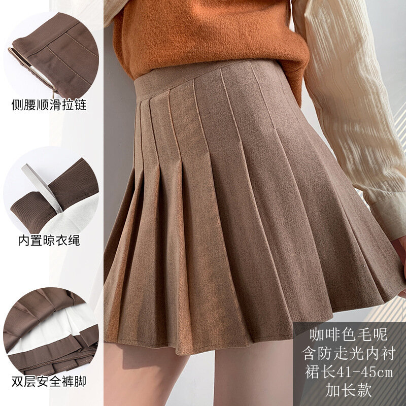 2025 Новые женские шерстяные плиссированные юбки с высокой талией, стройнящие, в стиле колледжа, юбка А-силуэта, осень-зима, короткая шерстяная юбка