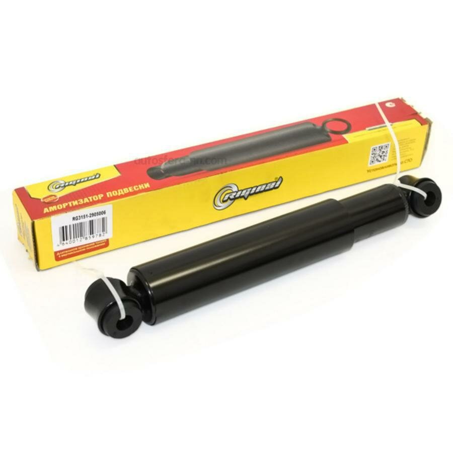 RIGINAL RG31512905006KIT Амортизатор для а/м УАЗ-3151,469,452 передний/задний масляный (с втулками) RIGINAL