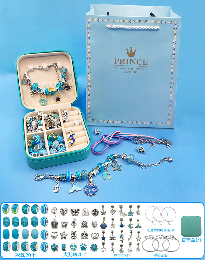 Оптовый набор 3 самодельных браслетов для детей креативные браслеты в подарочной коробке украшения женский подарок браслеты синий подарочный набор-HK696