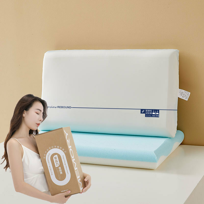 Подушка Sleeping couple "Core Deep Sleep", пена с эффектом памяти, 70x42x10 см