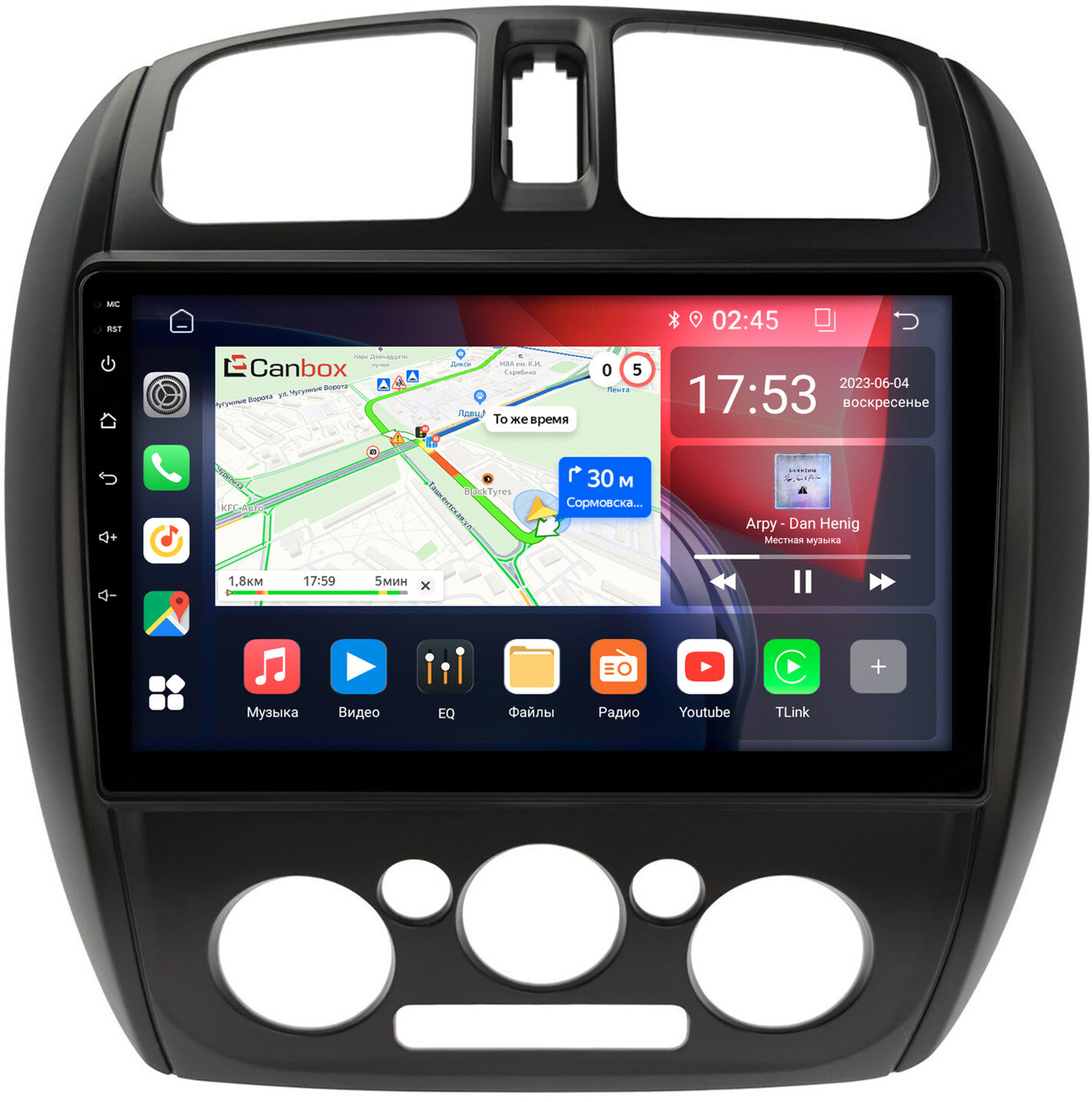 Штатная магнитола Mazda 323 6 (BJ), Premacy (CP), Protege 3 (BJ) 1998-2004 Canbox RS9-442 1.5/32 Android 10 (IPS, DSP, CarPlay)