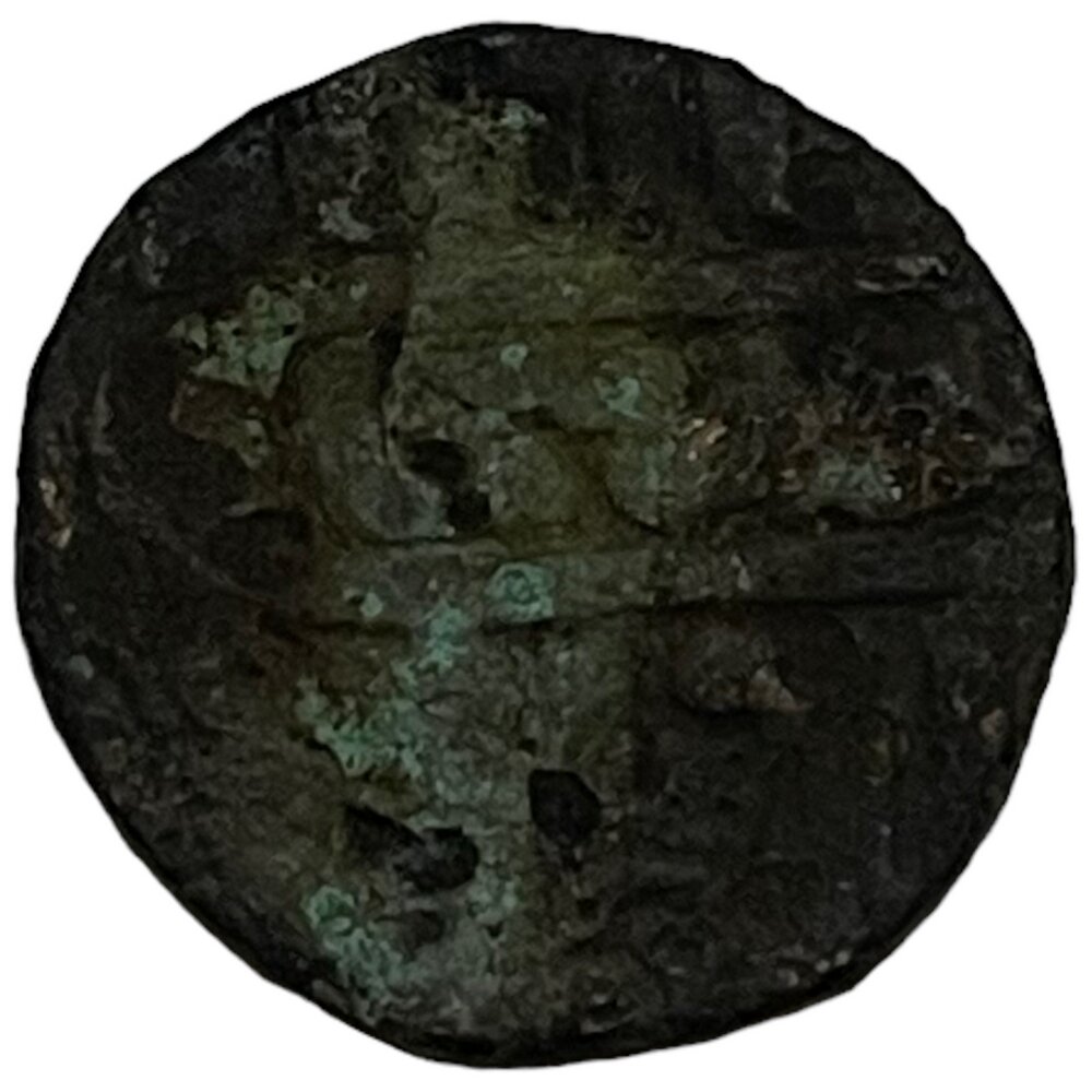 Золотая орда (Хизр) 1 пул 1360-1361 гг. (Лот №2)