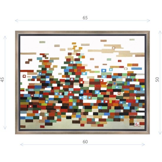 Картина Декор Депо Константина Малютина Из окна поезда Матовый холст в раме 50х65 см