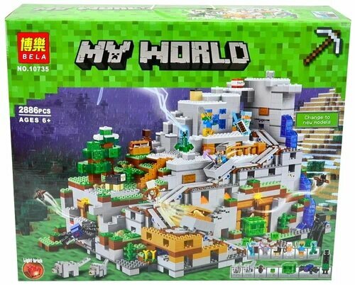 Конструктор "Горная пещера" от бренда Lepin, 2863 деталей