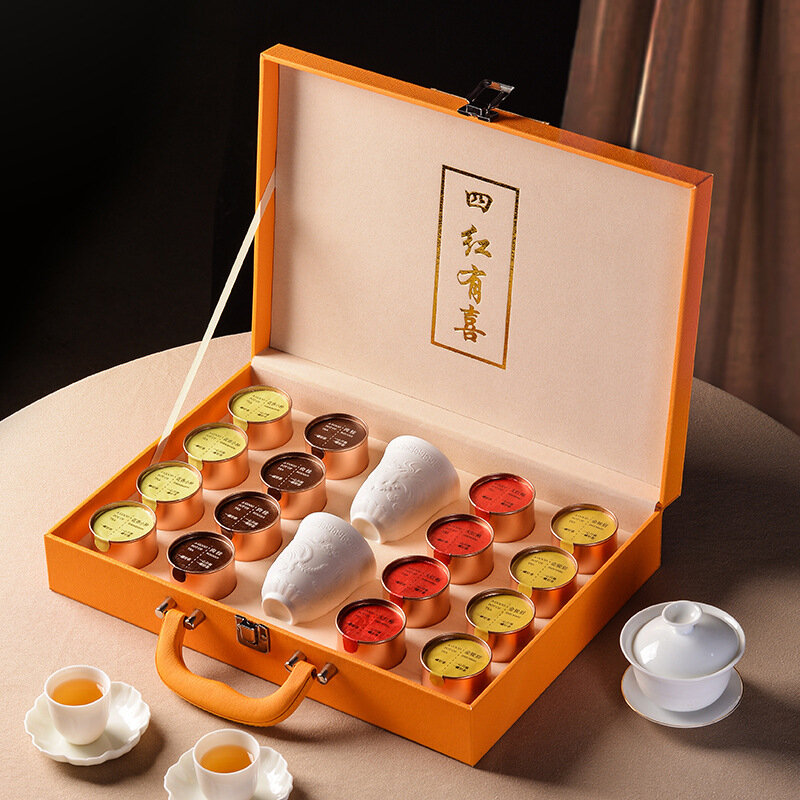 Премиальный подарочный набор китайского чая из 4х сортов