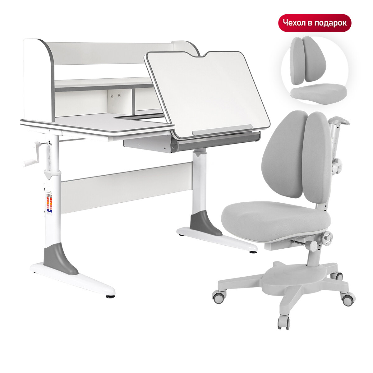 Комплект Anatomica Study-100 Lux парта + кресло + органайзер белый/серый с серым креслом Armata Duos