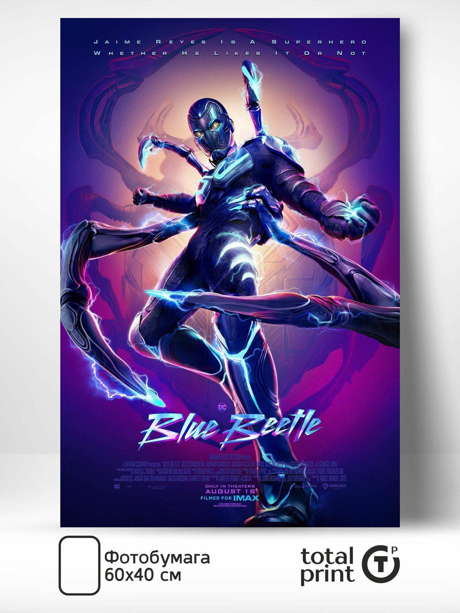 TotalPrint Постер для интерьера по фильму, 60х40см, Синий Жук