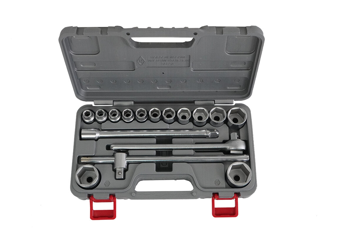 Набор шоферского инструмента 2