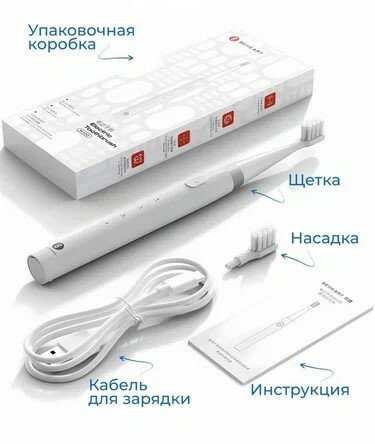Электрическая зубная щетка Beheart W100 White